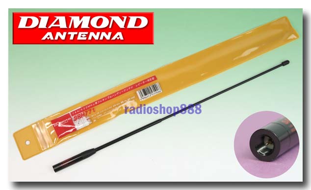 SRH771 DIAMOND DUAL BAND (SMA) - Radioshop888 RT-RoIP1 RT-RoIP2 Repeater Controller Zello Mic ...