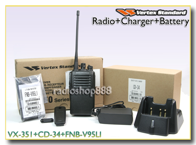 Vertex Standard VX-351 UHF 400-470Mhz Portable Radios - Radioshop888 RT ...